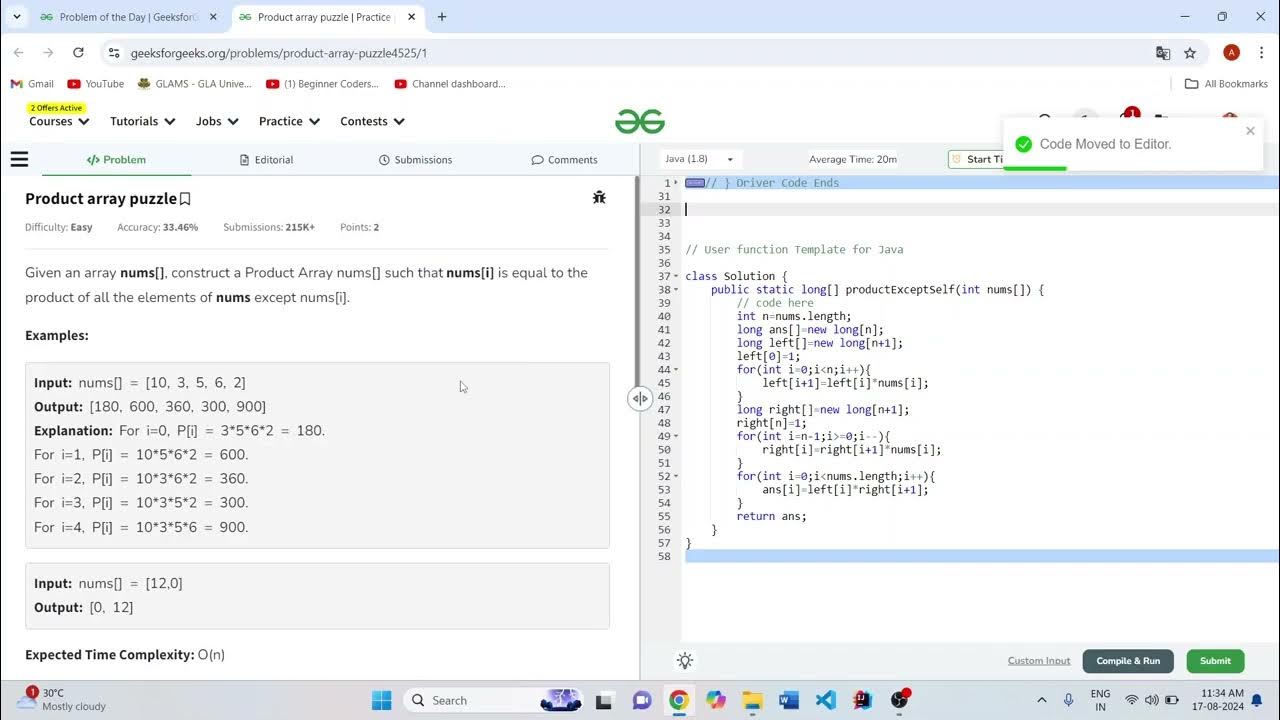 Product Array Puzzle Gfg Potd Youtube