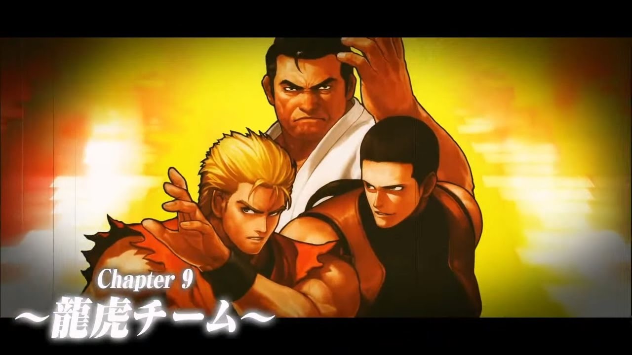 「KOF XIII Technical Reference」 chapter 9 ～龍虎チーム～ (Team Ryūko no Ken AKA ...