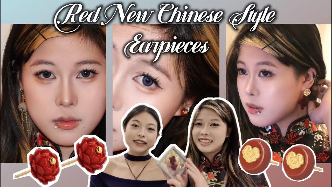 Red New Chinese Style Earpieces｜Chinese traditional culture aesthetic ...