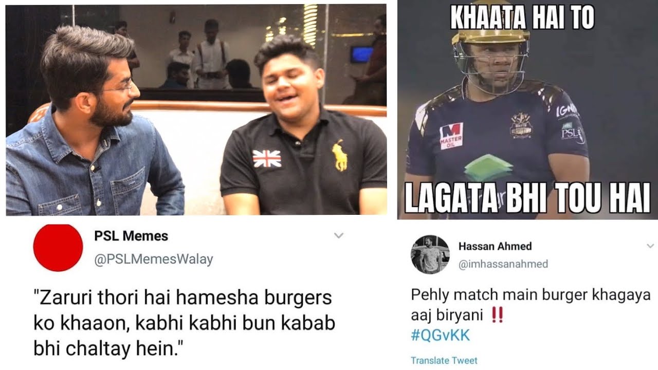 PSL Memes | Azam Khan’s Reaction | PSL 5 - YouTube