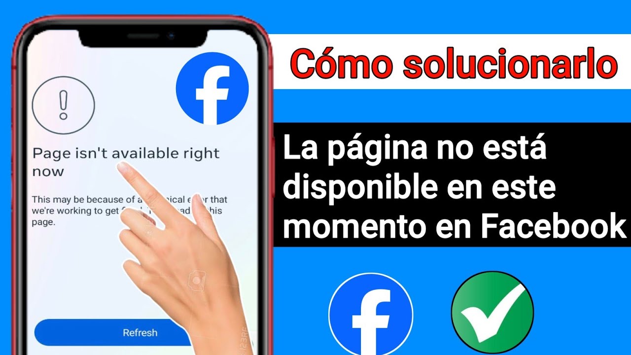 Cómo solucionar el problema de que la página no está disponible en este ...
