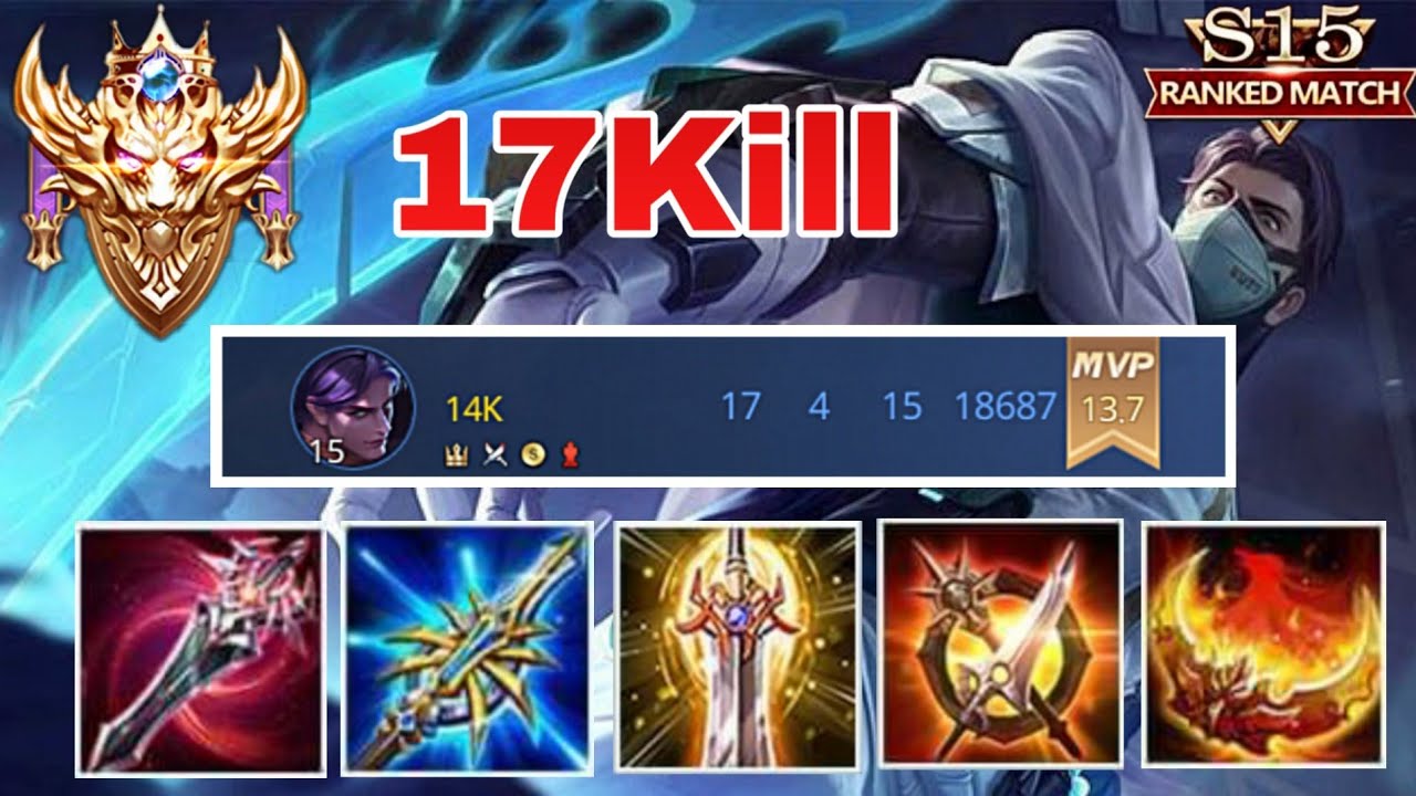 ROV : Quillen คิวเลน SS15โคตรแรง! เทคนิคการเล่น สอนออกของ+รูน+พลังแฝง ...