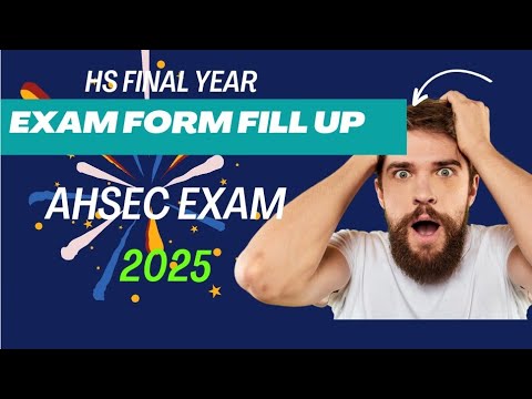 HS Final Year Exam Form 2025 || Date || Notification || Criteria ...