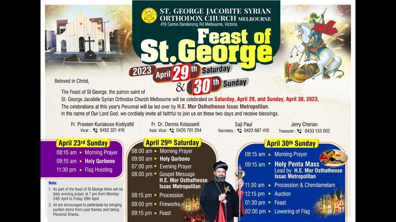 Holy Penta Mass | വിശുദ്ധ അഞ്ചിന്മേൽ കുർബാന | HG Mor Osthathios Issac ...