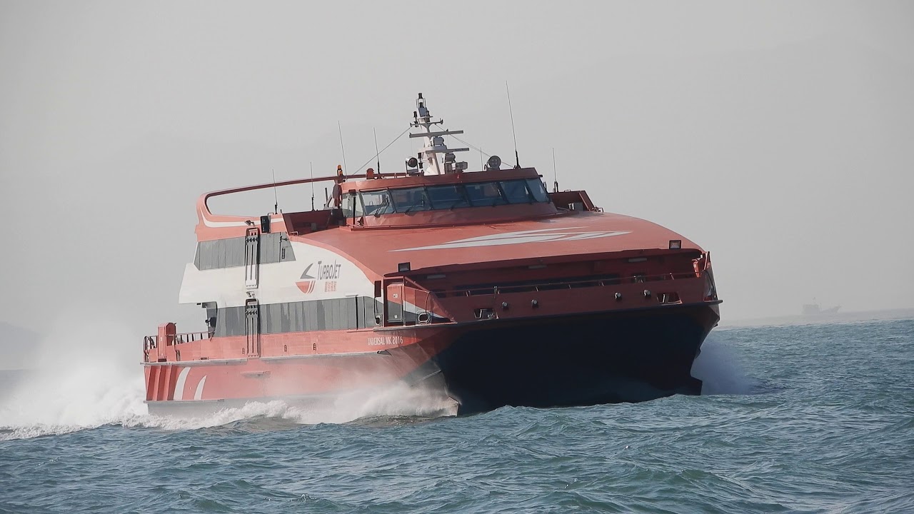 M/V UNIVERSAL MK2016 宇航2016 (AUSTAL 48) - YouTube