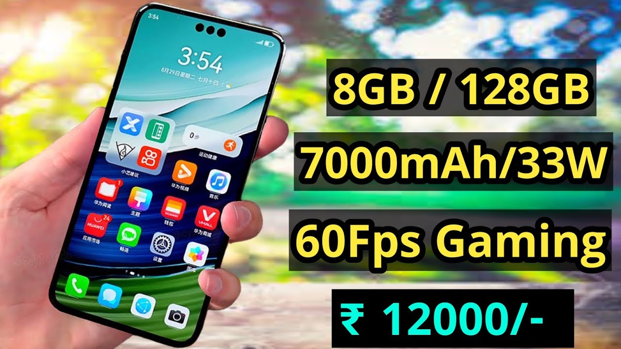 Top 5 Best Phones Under 12000 | Best Gaming Phones Under 12000 | Best ...