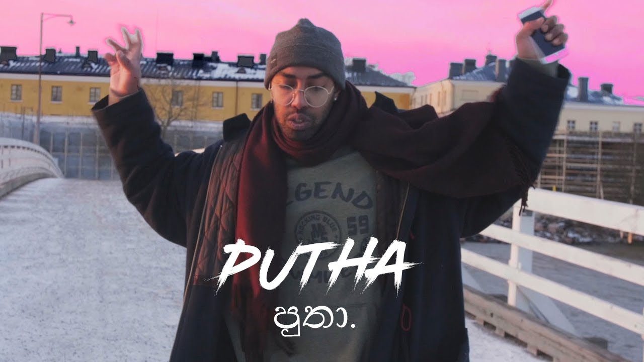 Costa - Putha පුතා (Official Music video) - YouTube