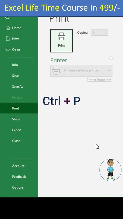 Print Multiple Sheets Data In Excel Excel Msexcel Exceltips Exceltutorial Shorts