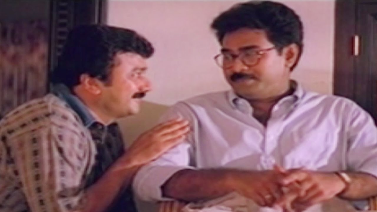 Chithrashalabham | Malayalam Full Movie | Jayaram & Biju Menon | Family ...
