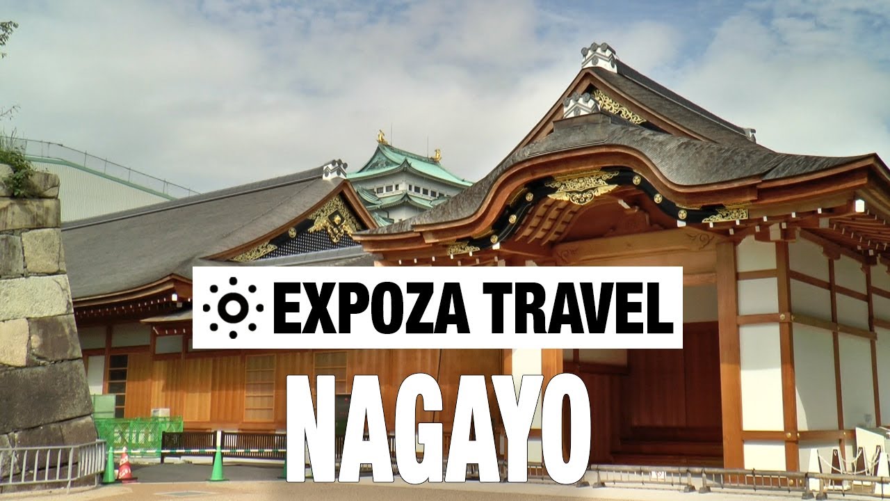 Nagayo (Japan) Vacation Travel Video Guide - YouTube