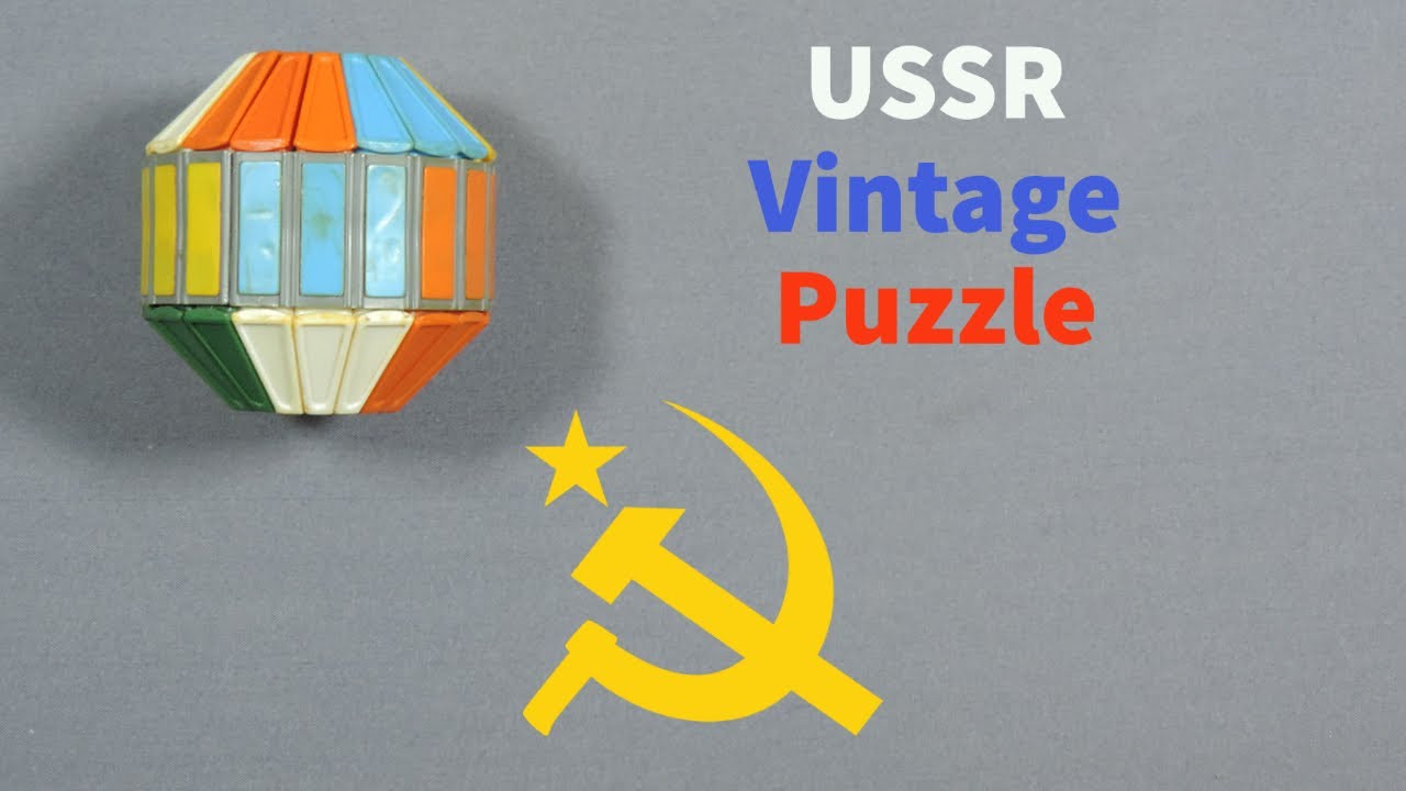 Rare Soviet Russian Twisty Puzzle |Olidjus,OLIDJuS, Olidius| - YouTube