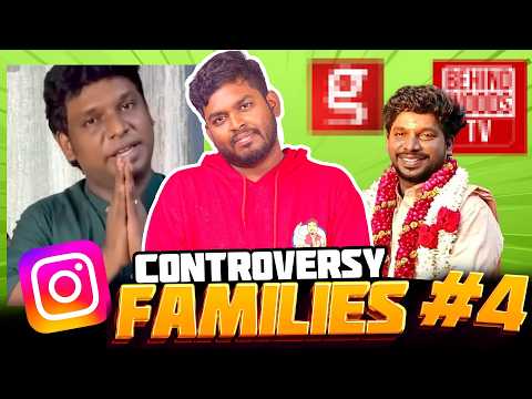 Controversy Families #4 - Nanjil Vijayan #mrkk  #funny  #funnyvideo  #trending
