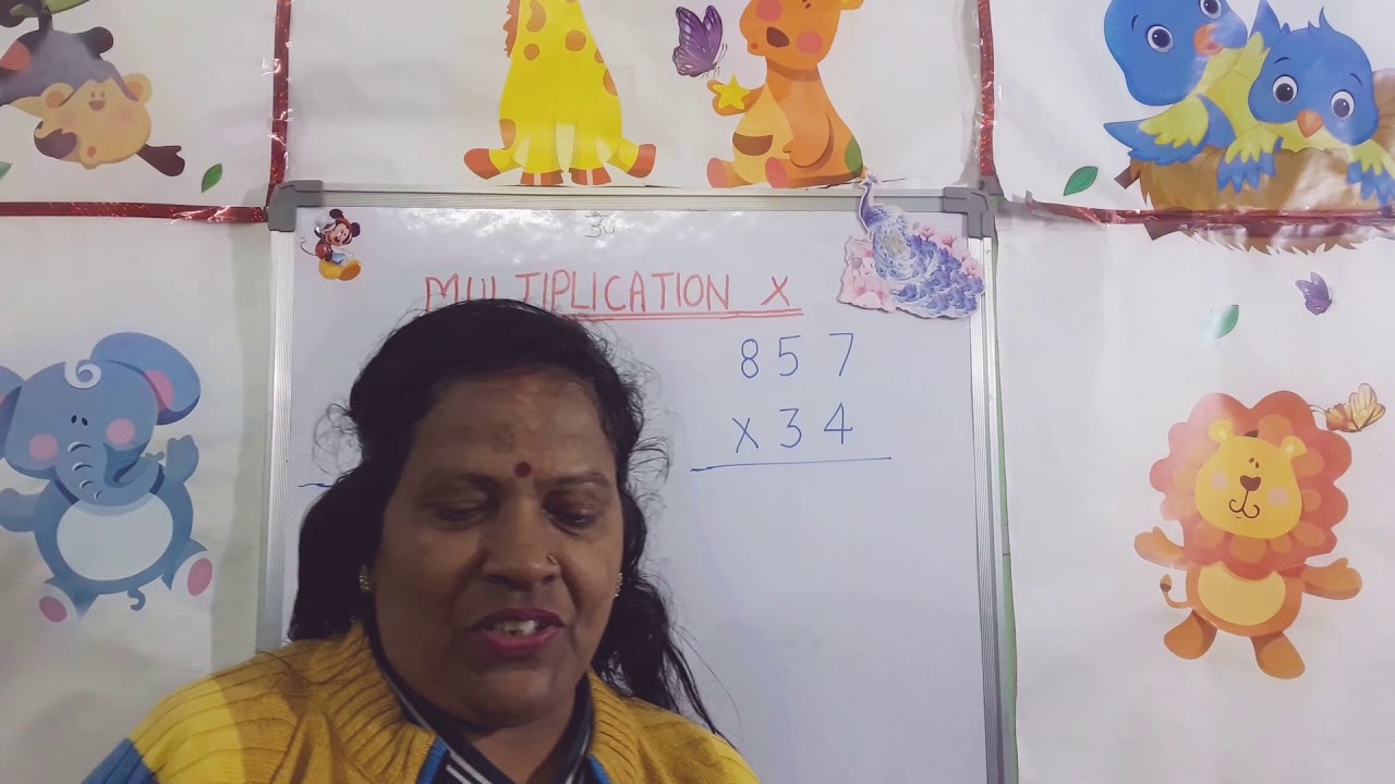 Multiplication For Class 5th 2020 YouTube Multiplication For Class 5th 2020 YouTube