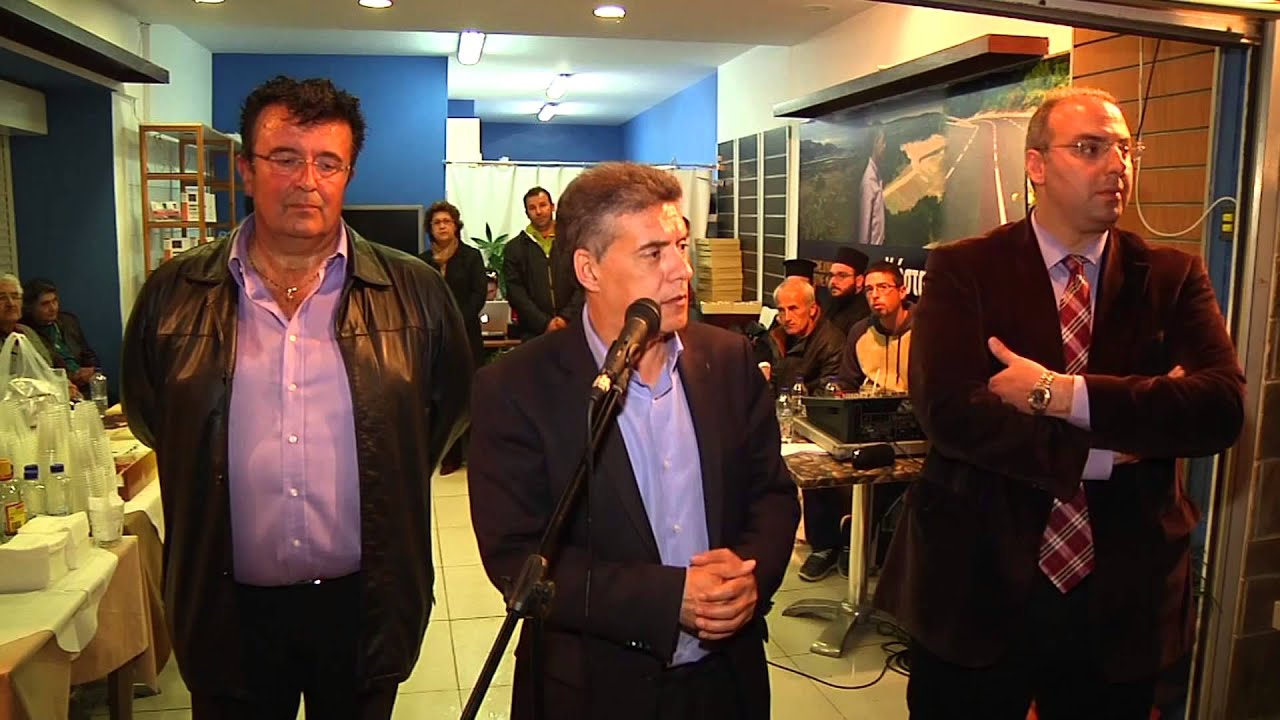 Εγκαίνια εκλογικου κέντρου στη ΣΚΙΑΘΟ Συμμαχία Υπέρ των Πολιτών - YouTube