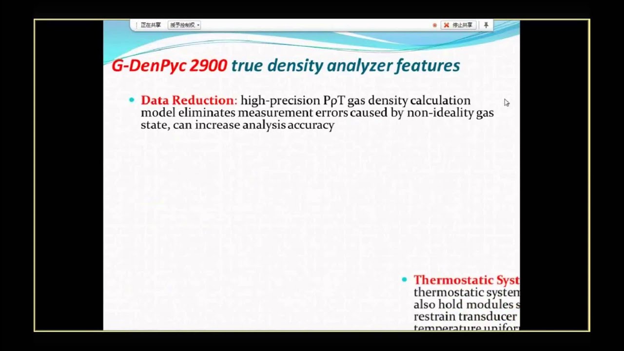 G-DenPyc 2900 gas pycnometry helium true density analyzer - YouTube
