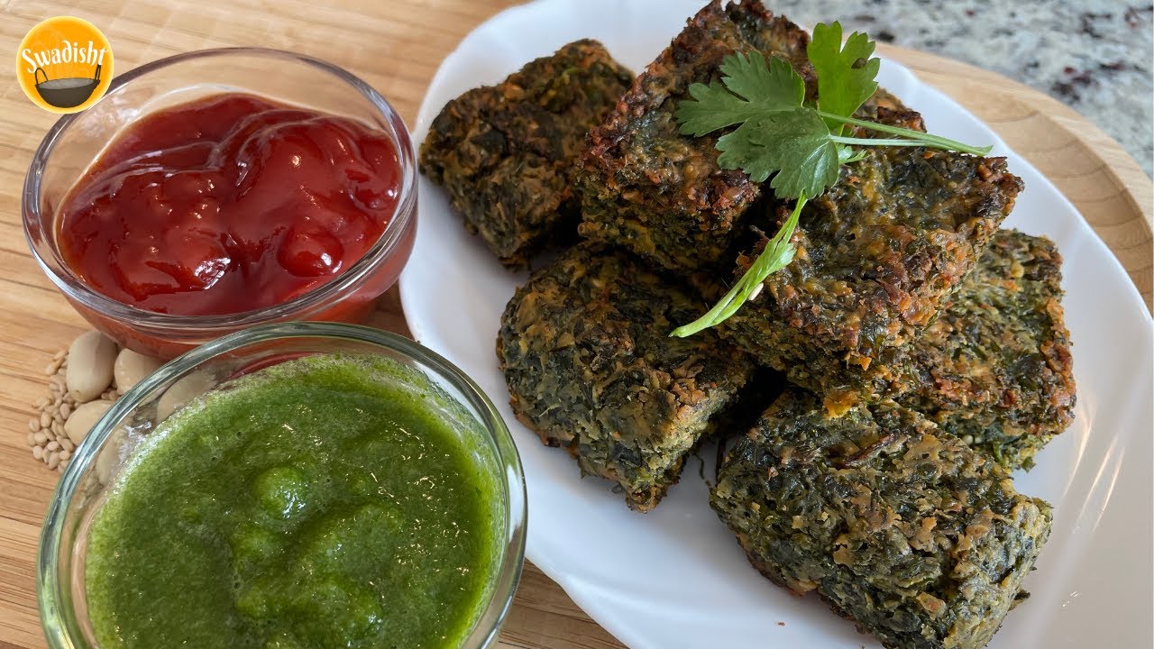 Kothimbir Vadi | धनिया की वड़ी | Maharashtrian Snacks | Healthy Vadi ...