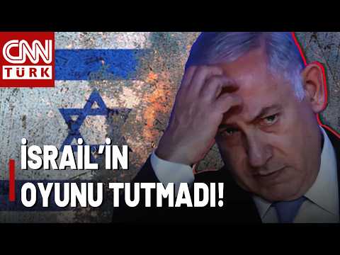İsrail'in \