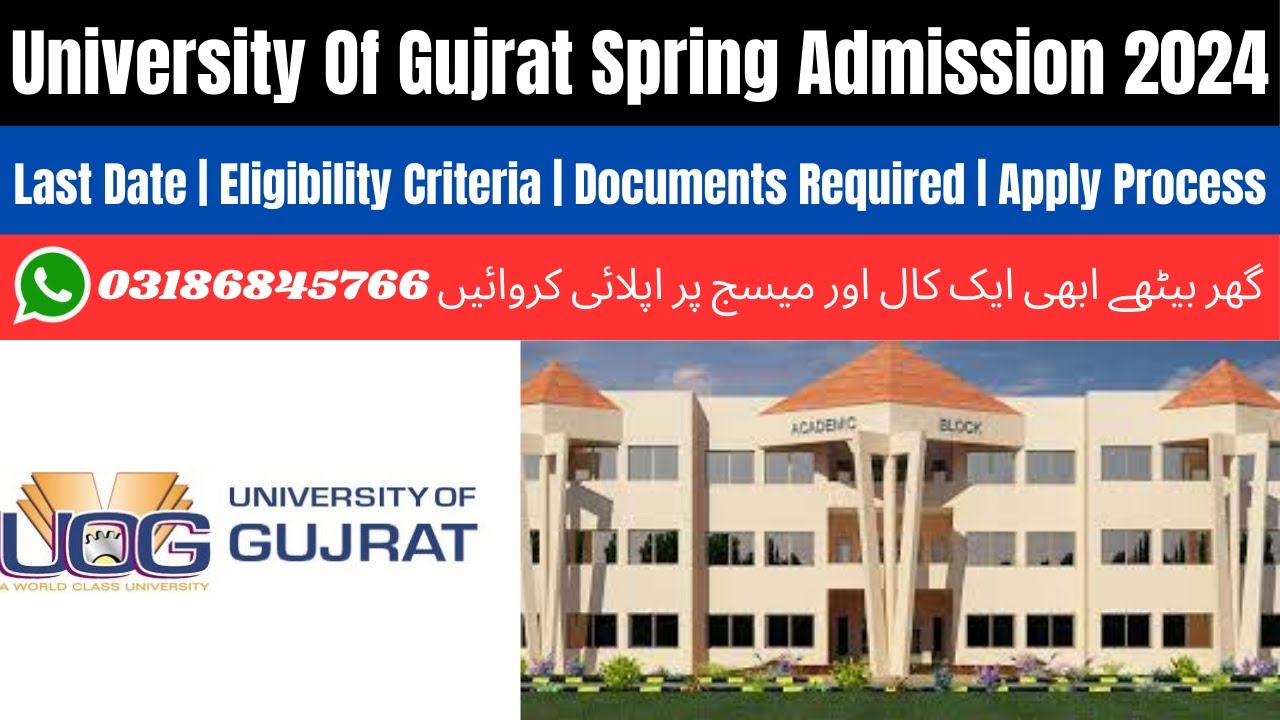 University of Gujrat Spring Admission 2024 | UOG Spring Admission 2024 ...