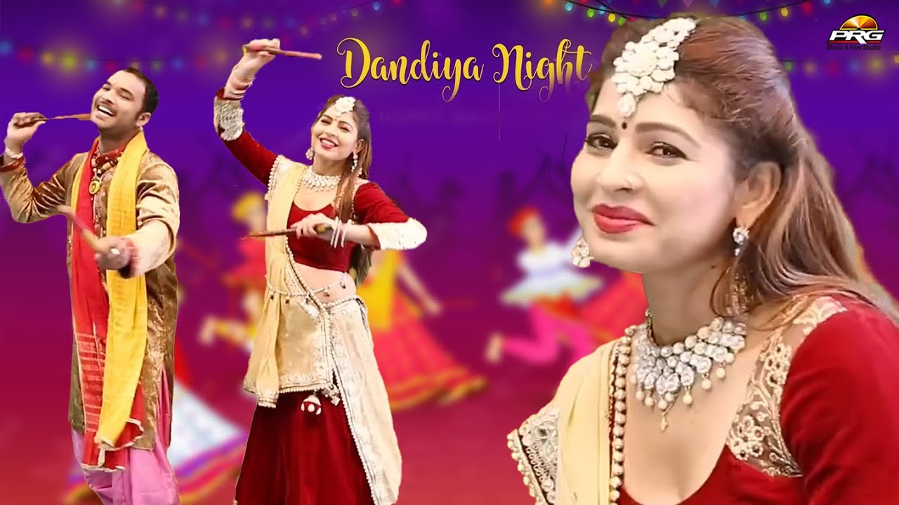 Navratri Dandiya स्पेशल: Partham Samru Saraswati Ne - Pavagadh Wali Maa ...