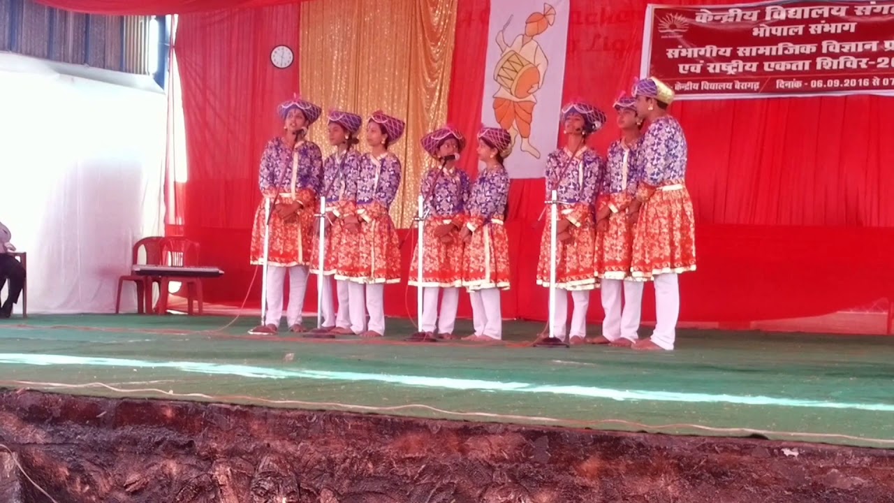 KV KHARGONE AT REGIONAL LEVEL UNDER THE GUIDANCE OF MR. AMRENDRA SAH ...