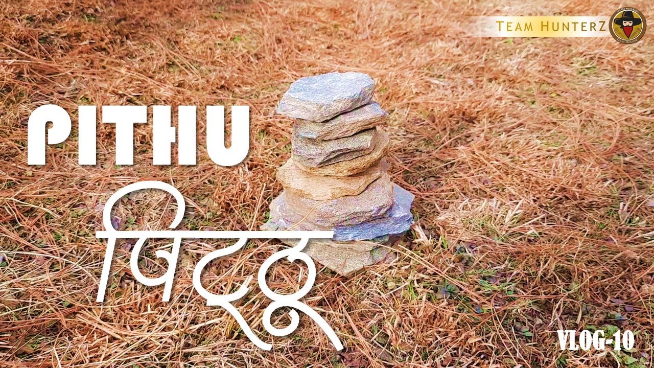 Pithu | Best Childhood Game | Outdoor Game For Kids | Village Games ...