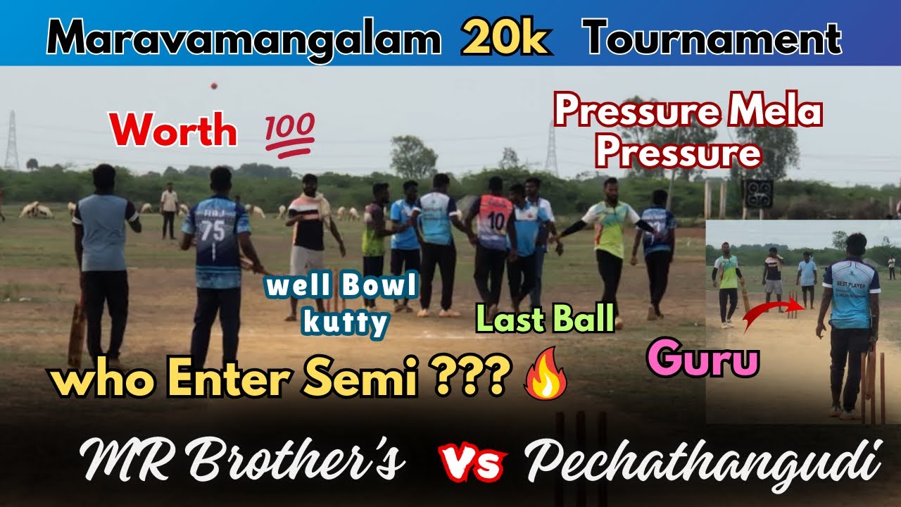Semi Final | Pechathangudi Vs MR Bro's Alangudi | Maravamangalam Indian ...