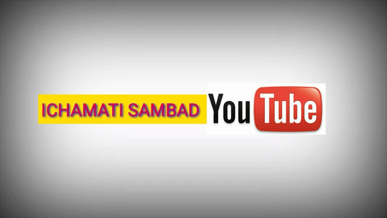 ADVANCE CHRISTMAS S YouTube advance-christmas-s-youtube