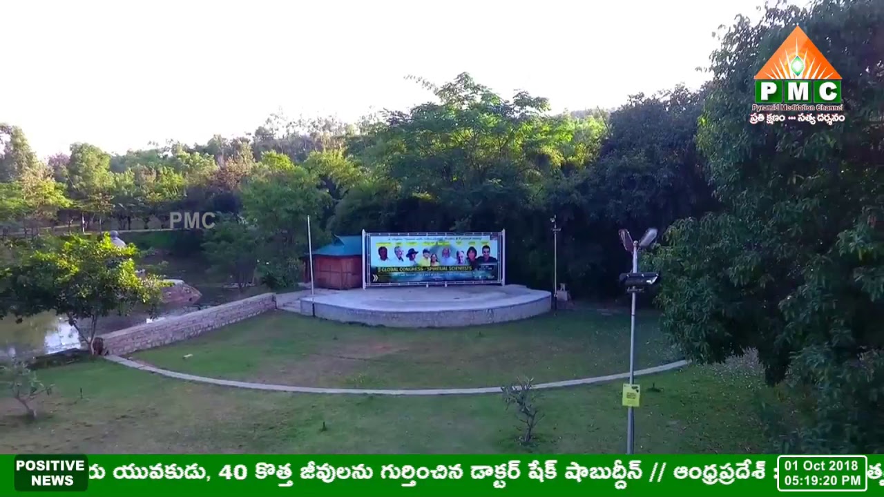 PMC (Pyramid Meditation Channel) - YouTube