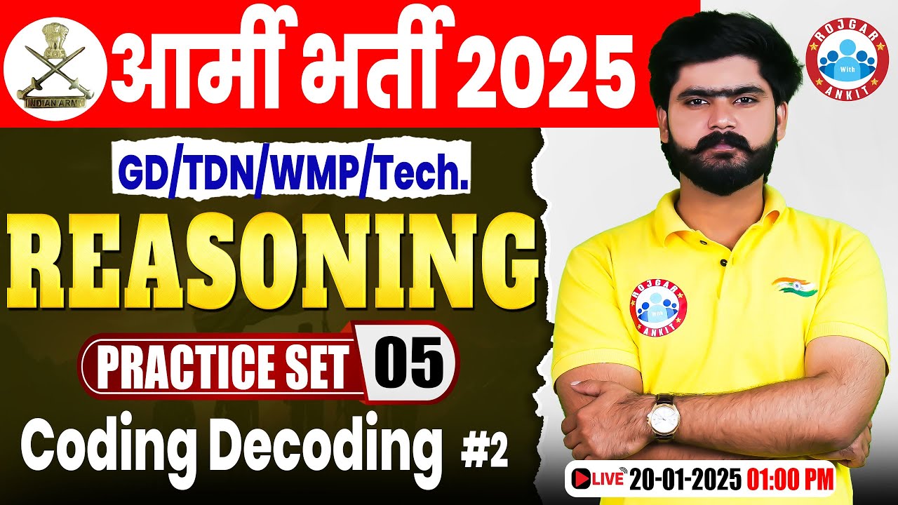 Army Practice Set 2025 | Coding Decoding | Reasoning for Army GD/TDN ...