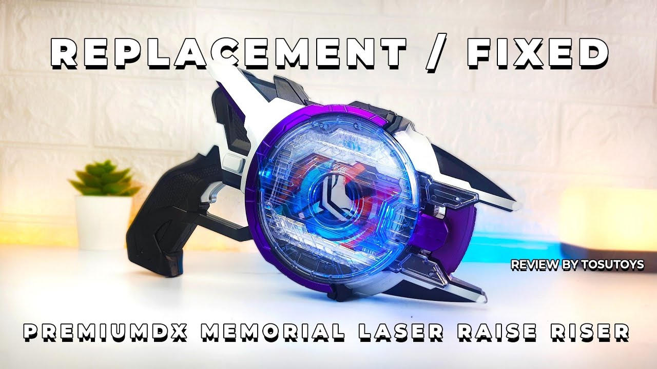 Replacement PREMIUMDX Memorial Laser Raise Riser | (交換対応品) PREMIUM DX ...