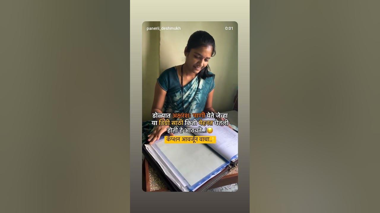 March 6, 2025 - YouTube