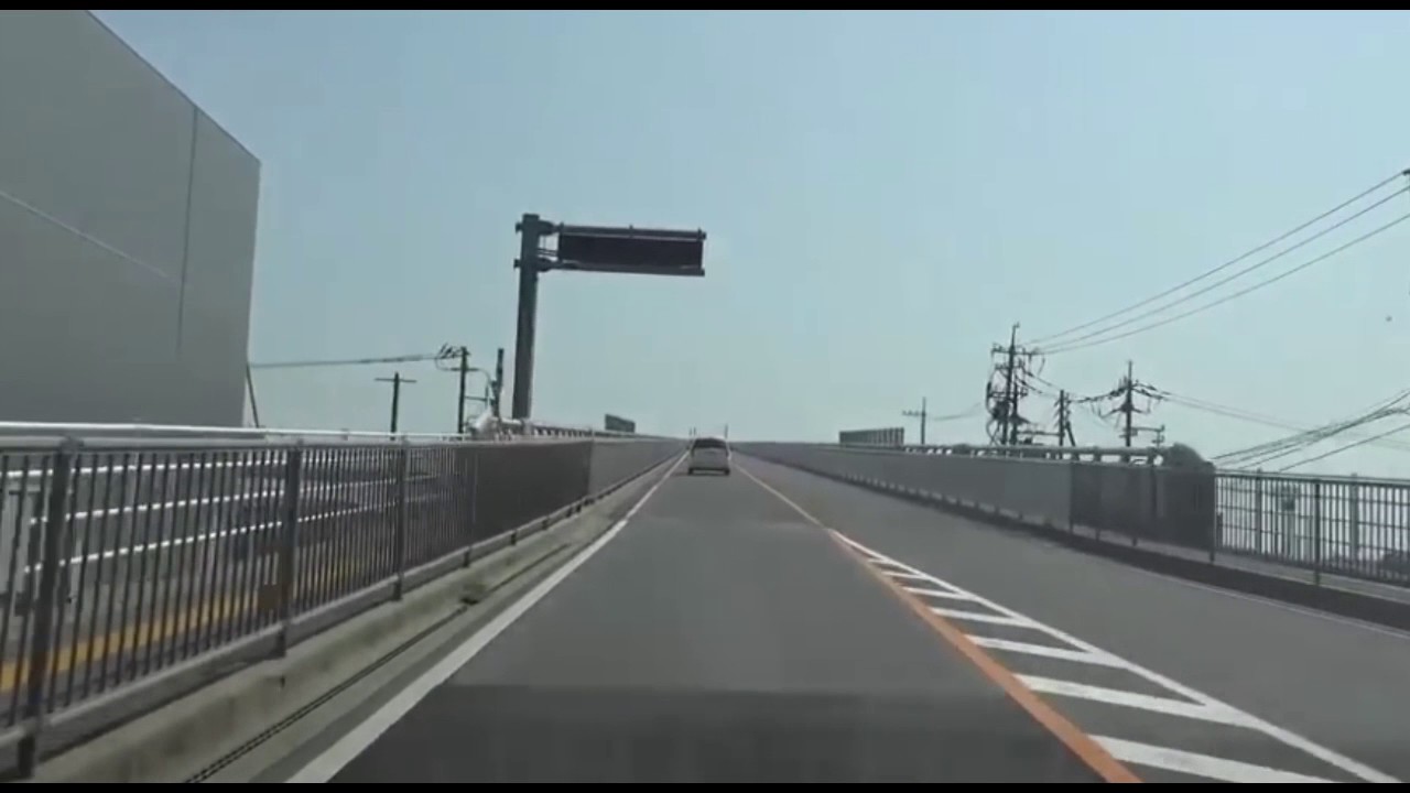 japan bridge eshima ohashi - YouTube