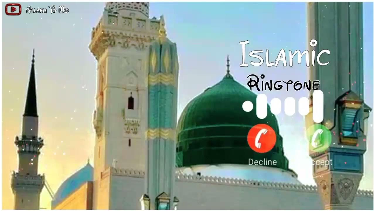 Islamic Ringtone _ Naat Sharif Ringtone 2024 ringtone _ naat e pak Ringtone - YouTube