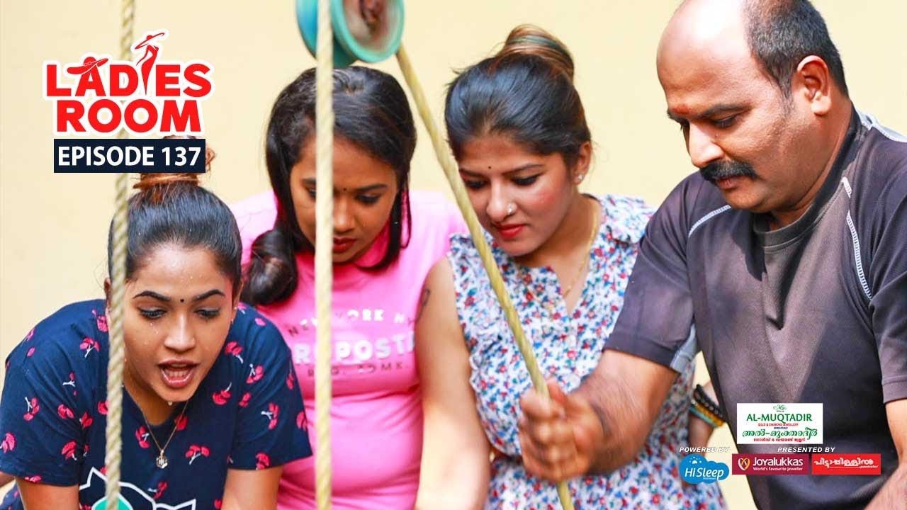 Ladies Room | Water | EP 137 | Comedy Serial ( Sitcom ) - YouTube