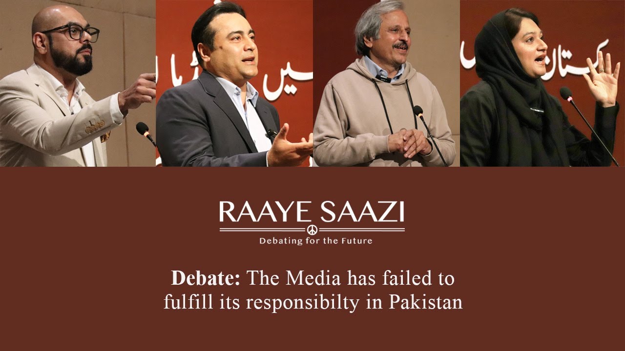 Media and Journalism - Full Debate - YouTube