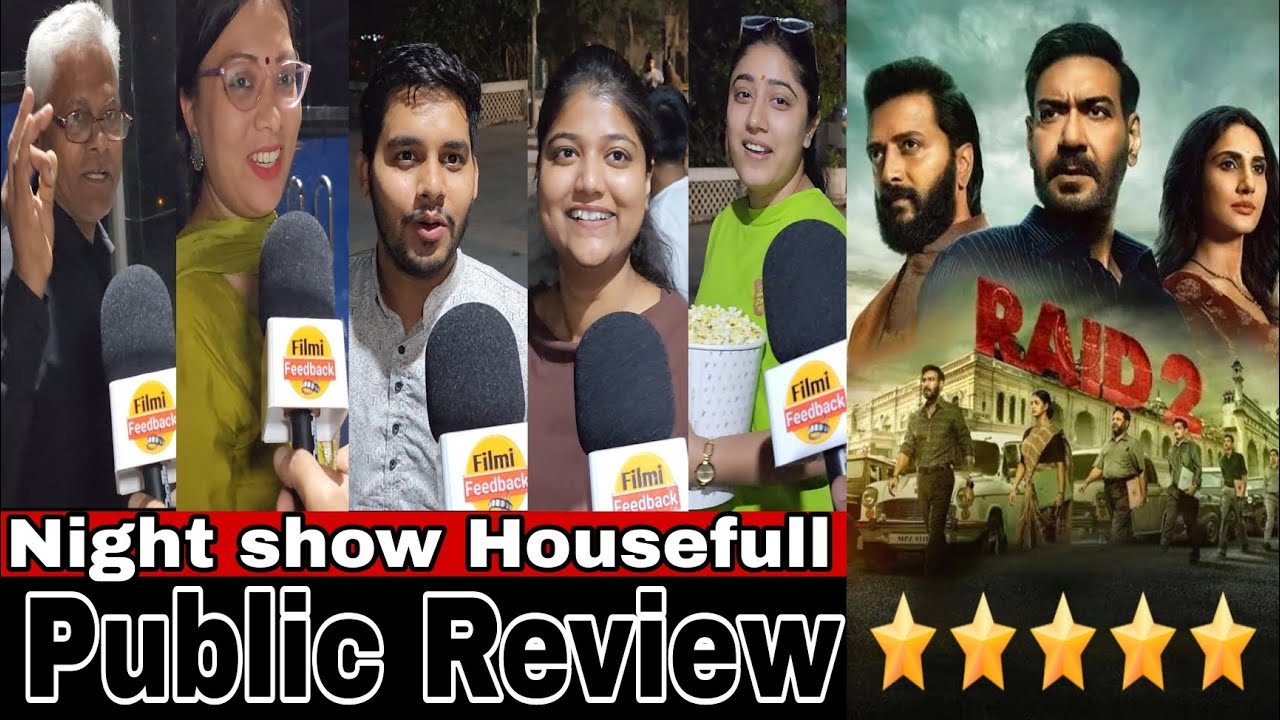 2nd day Raid 2 movie Public review | Raid 2 movie Public reaction | Ajay devgan Raid 2 - YouTube