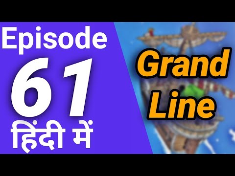 One piece episode 61 in Hindi - YouTube