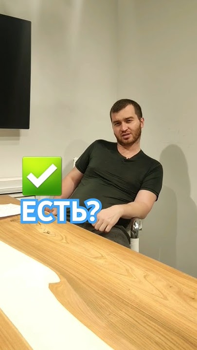 Shotrs ⚡️Ну нет же зависть чбн коуч конкуренция зависть бизнес