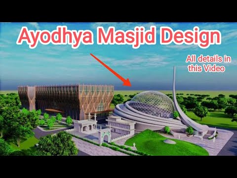 Muhammad Bin Abdullah Mosque" at Ayodhya || By Arfan pathan - YouTube