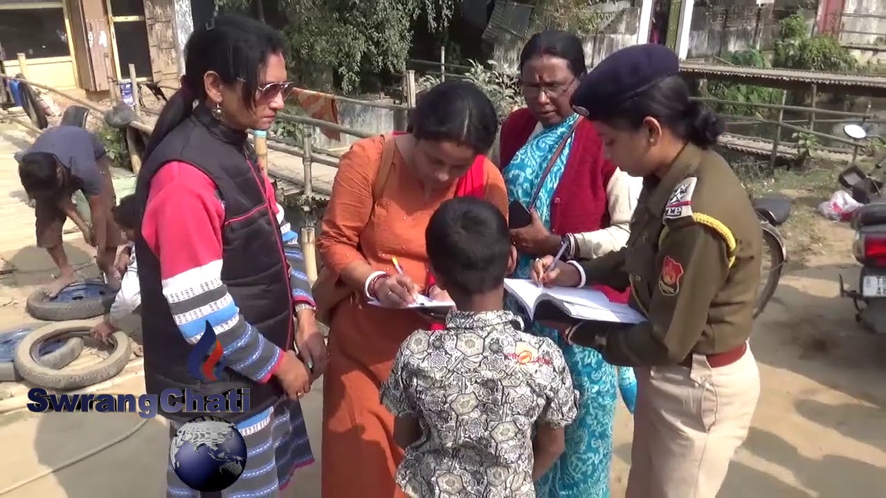 CHERAIROGNO KAHAM KHWLAI CHERAINAIKOL PHANGNI CHIARMAN NILIMA GHOSH ...