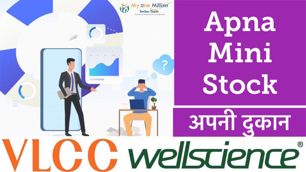 VLCC Wellscience Mini Stock Offer | Products Offers | 40% Profit & Many ...