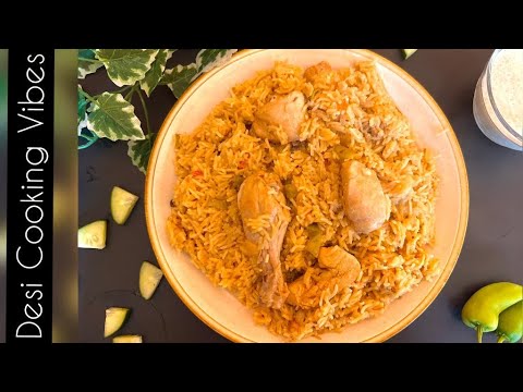 Chicken Pulao Recipe | Simple and Easy Chicken Pulao | Indian Chicken ...