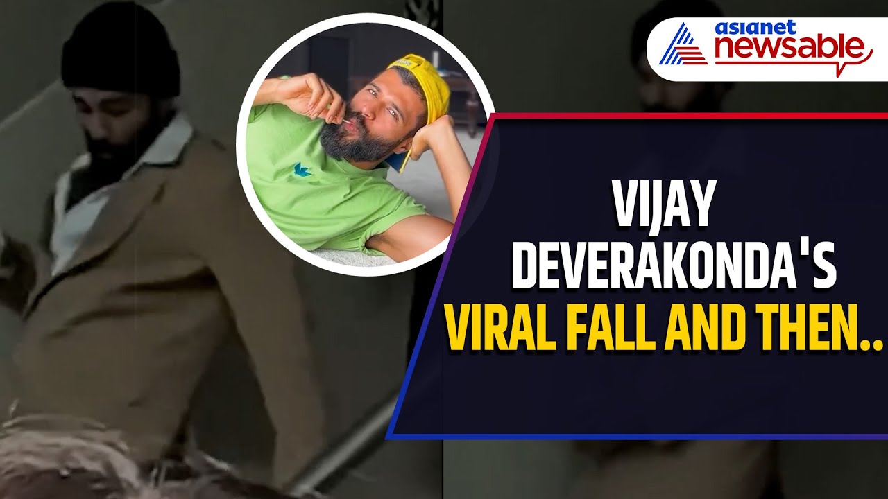 Vijay Deverakonda's Hilarious Reaction to His VIRAL Fall - YouTube