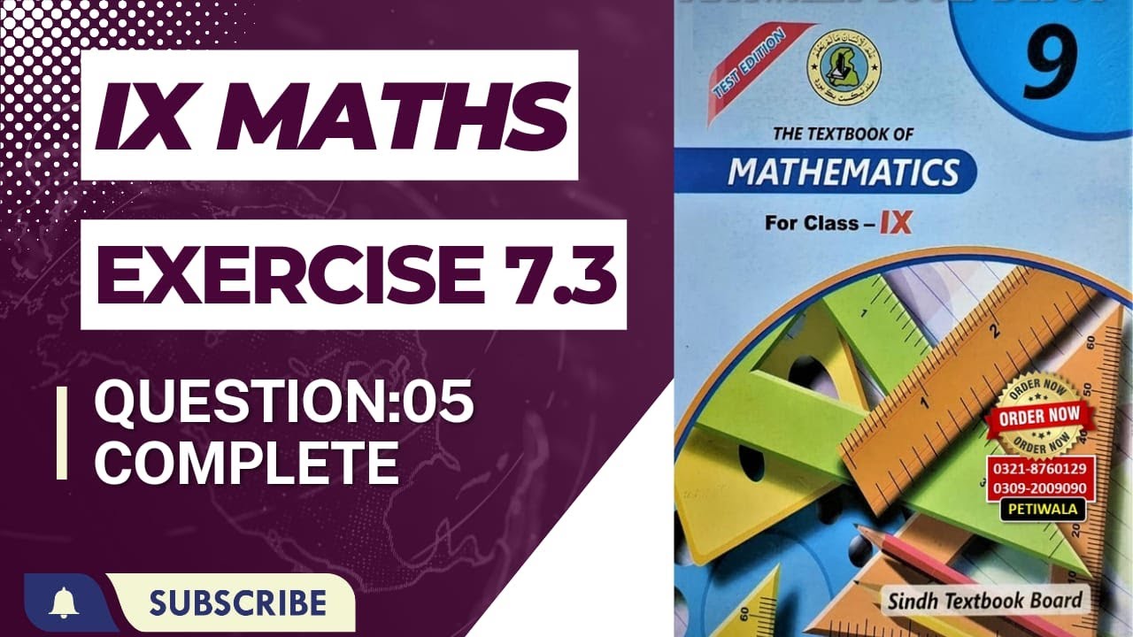 Exercise 7.3 Question 5 Class 9 Complete Sindh Board | Karachi Board Ex 7.3 Class IX Complete ...