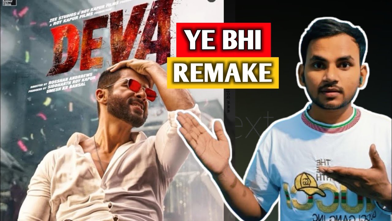 Deva Teaser REVIEW | Aditya Review #moviereview #Deva - YouTube