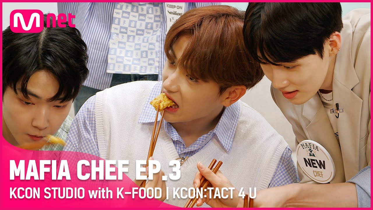[KCON STUDIO with K-FOOD] MAFIA CHEF EP.3 with THE BOYZ(더보이즈) - YouTube
