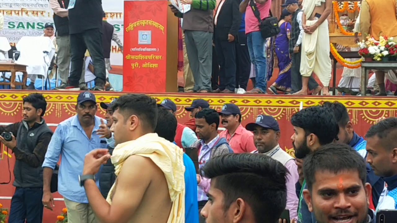Udghatan samaroh Rastriya sanskrit sansthan youth festival 2020 उद्घाटन ...