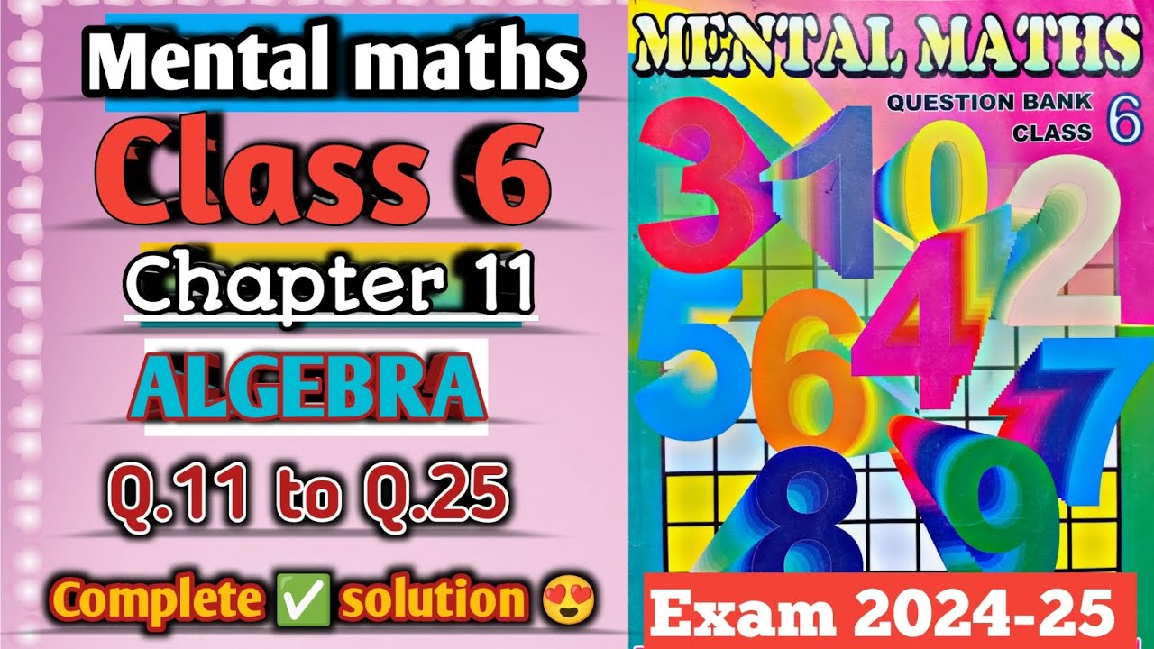 Exam से पहले जल्दी तैयारी कर लो..😳👆 | Mental maths class 6 chapter 11 ...