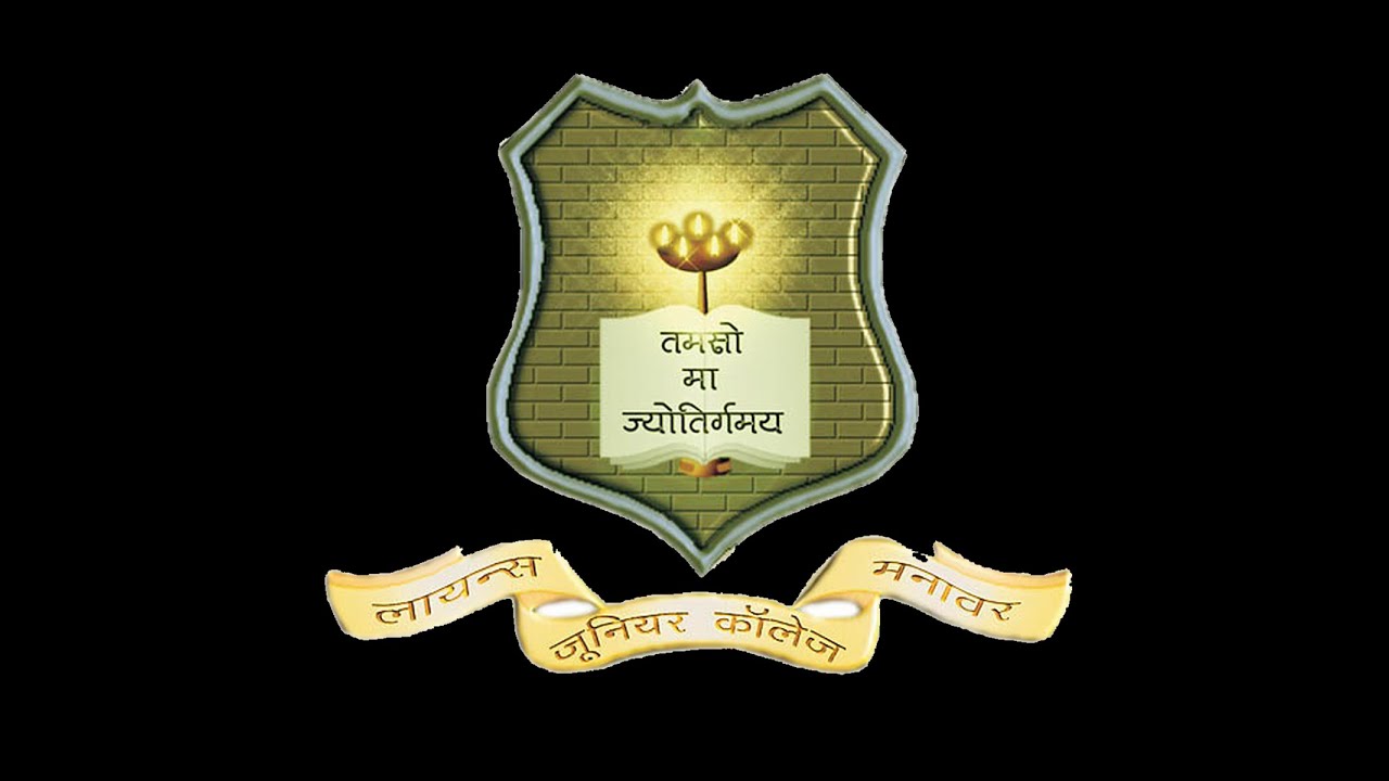 Live LIONS JUNIOR COLLEGE MANAWAR ANNUAL FUNCTION 03.01.2024 - YouTube