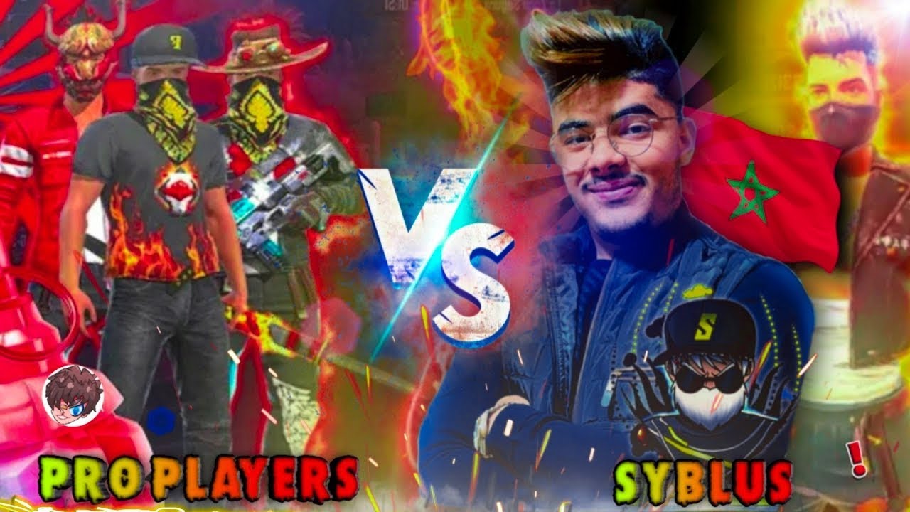 syblus VS pro pc players 🔥🔥🔥full game play.🎯تحدي سيبلوس لأحد المتابعين ...